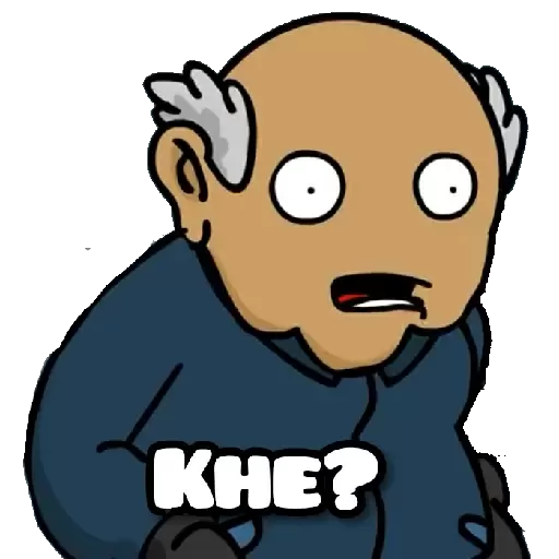 KHE? #074779 Sticker de WhatsApp - DescargarStickers