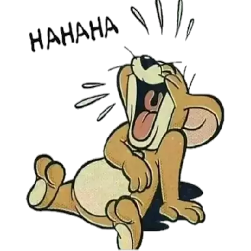 HAHAHA #504917 Sticker - DescargarStickers