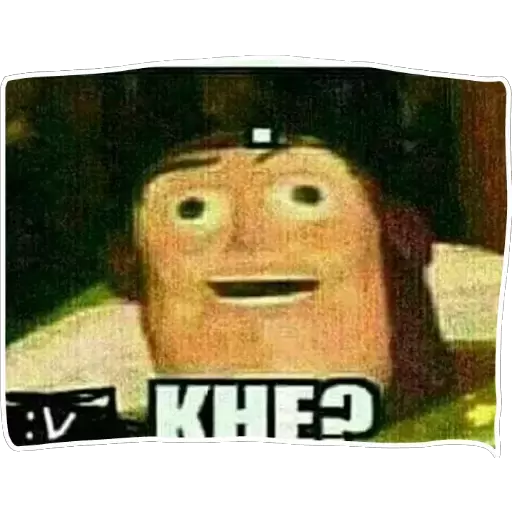KHE? #513800 Sticker de WhatsApp - DescargarStickers