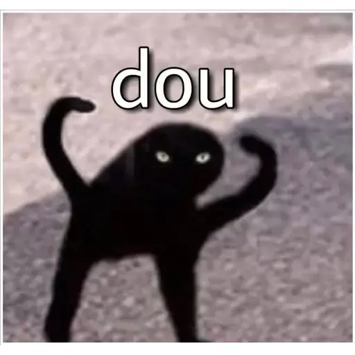 Dou #576652 Sticker de WhatsApp - DescargarStickers