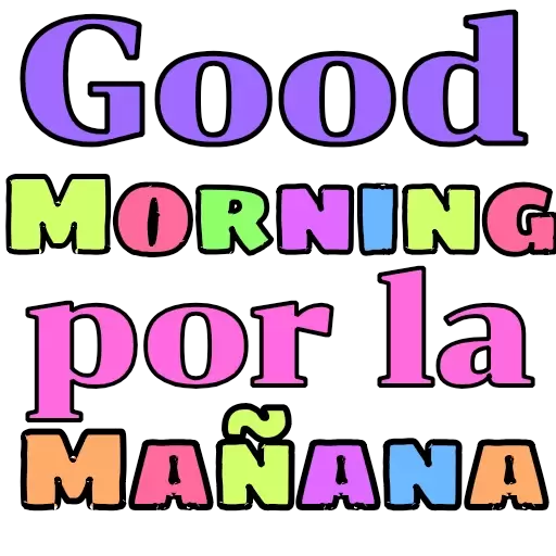 Good Morning por la mañana #714485 Sticker de WhatsApp - DescargarStickers