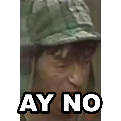 Ay no #5762969 - DescargarStickers