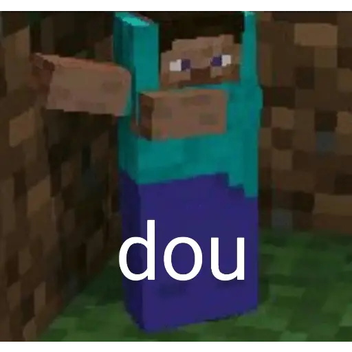 Sticker Dou #7678098 PNG - DescargarStickers