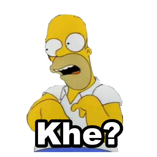 Khe? #902725 Sticker de WhatsApp - DescargarStickers