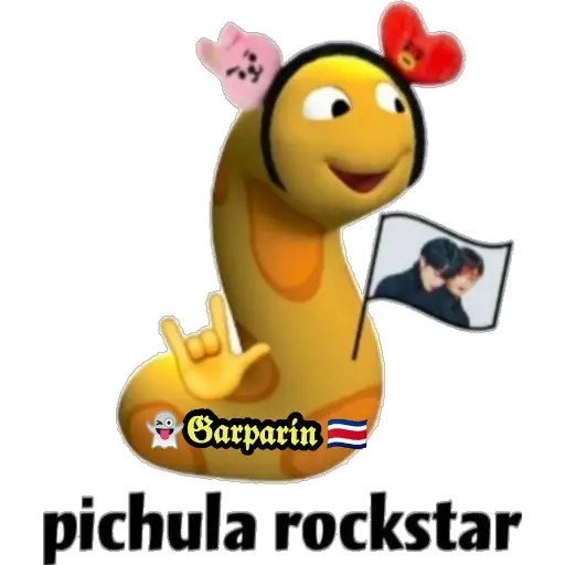 Pichula rockstar Sticker de WhatsApp - DescargarStickers