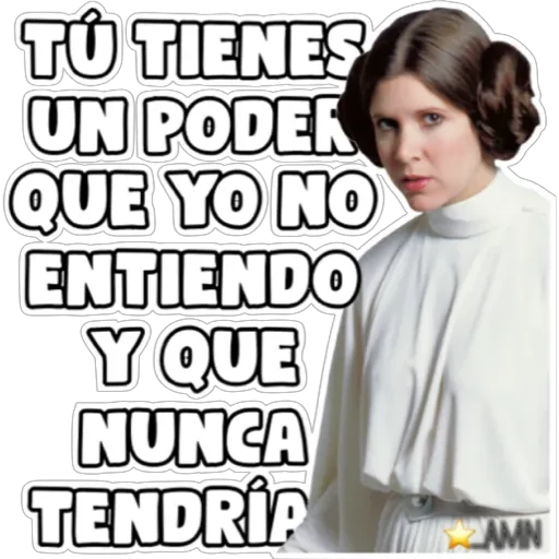 To tienes un poder que yo no entiendo y que nunca tendría Sticker de ...