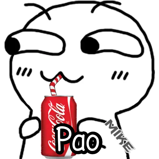 Pao Sticker de WhatsApp - DescargarStickers