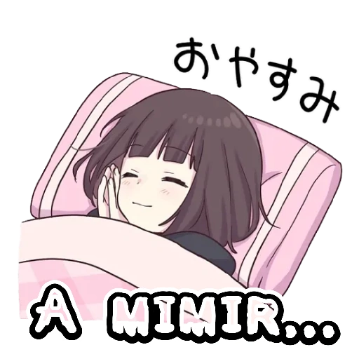 A MIMIR... #777861 Sticker de WhatsApp - DescargarStickers