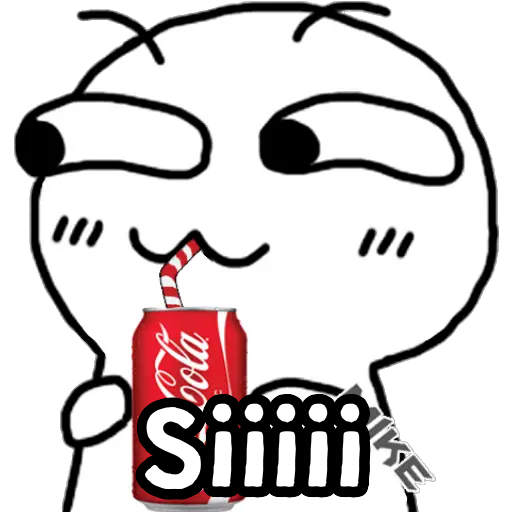 Siiiii #318844 Sticker de WhatsApp - DescargarStickers