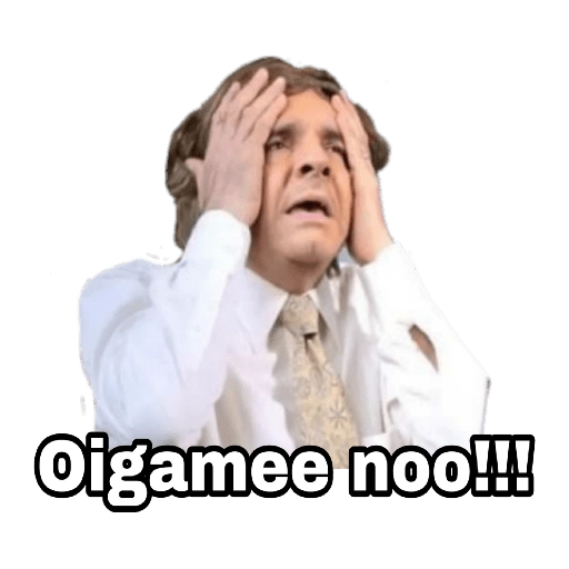 Oigamee noo!!! Sticker de WhatsApp - DescargarStickers