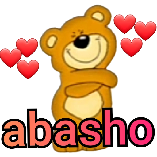 Abasho Sticker de WhatsApp - DescargarStickers