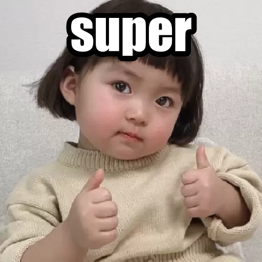 Super #898134 Sticker de WhatsApp - DescargarStickers