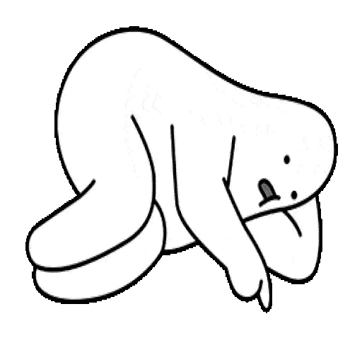 Sticker #989840 GIF - DescargarStickers