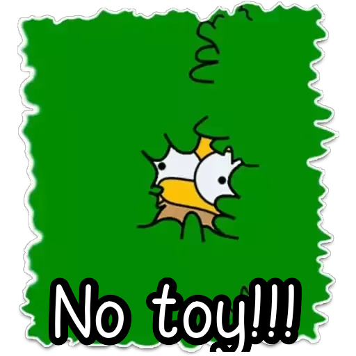 No toy!!! Sticker de WhatsApp - DescargarStickers